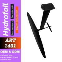 China 1611 sqcm Carbon Surf Hydrofoil 1201mm Beginner Efoil Wingfoil Wave Pumping for sale