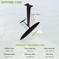 China Carbon Fiber Hydrofoil Wing 1100mm Compatible with Advanced Mast Systems for Fast Swaps for sale
