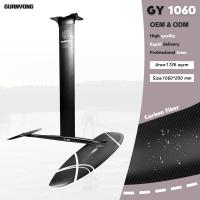 China Ultralight Carbon Hydrofoil Front Wing 106x20cm GY1060 Compatible with GY Foil Systems for sale