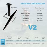 China 2025 New Style Large Front Wing 1500 V2 HM Carbon Fiber Beginners Foil Water Sport Wingfoil for sale
