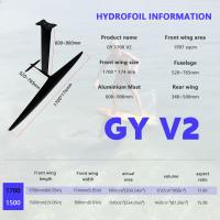 China 2025 Carbon Fiber Front Wing 1700 V2 1997sqcm Beginner Hydrofoil for Wingfoil Pumping for sale