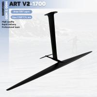 China High Mod Carbon Efoil Board Hydrofoil Wing Waterplay Surfing 1500mm 1700mm for sale