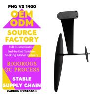China Carbon GY-AXIS PNGv2 1400 Hydrofoil Pump Wing 1786sqcm Kitesurf Surf Foil for sale