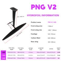China Carbon GY-AXIS PNGv2 1400 Hydrofoil Pump Wing 1786sqcm Kitesurf Surf Foil for sale