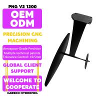 China Carbon Front Wing Hydrofoil Surfboard 1200mm Wingspan 1800cm² Area Self Propelled for sale