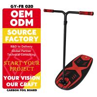 China Detachable Carbon Fiber Stand Up Paddle Foil Surfboard 95cm with Handlebar for sale