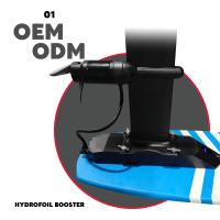 China 3000W Carbon Fiber Hydrofoil Thruster Drive Power Assist Kit for Surfing Water Sports for sale