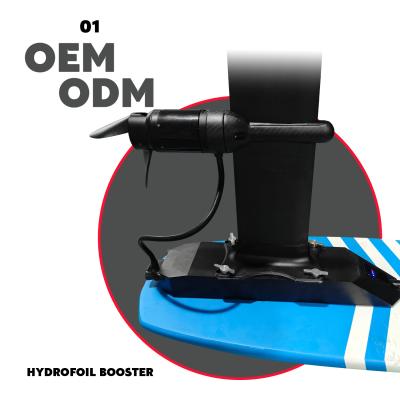 China 3000W Carbon Fiber Hydrofoil Thruster Drive Power Assist Kit for Surfing Water Sports for sale