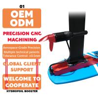 China Foil Assist 48V 8Ah Foil Drive Waterplay Surfing Tool Accessory High Stability Control System for sale
