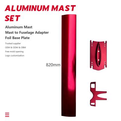 China Aluminum Foil Mast 82cm 19mm Red Base Adapter for Surf Hydrofoil High Performance for sale