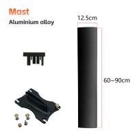 China Custom Aluminum Boat Mast 60-90cm Adjustable Surfing Hydrofoil Mast Base for sale