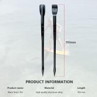 China Aluminum 703mm Short Fuselage Hydrofoil Accessory for Surfing Water Sports for sale
