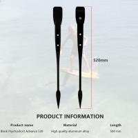 China GY-Axis Black Psychoshort Advance+ Aluminum Fuselage 520mm with Zinc Anode for sale