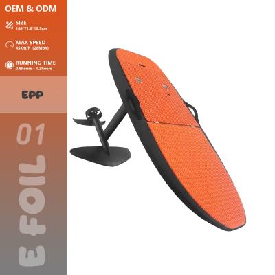 China EPP Electric Hydrofoil Surfboard 55km/h Carbon Fiber Efoil Board 168cm for sale