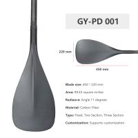 China Carbon Fiber Dragon Boat Paddle 450mm Wing Paddle for Kayak Canoe SUP Surfing for sale