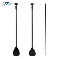 China Adjustable Carbon Fiber Paddle 290x250mm for Kayak Canoe SUP Water Sports for sale