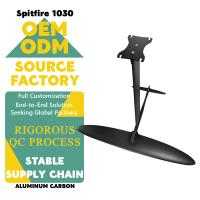 China Axis Spitfire 1030 Carbon Fiber Hydrofoil 1030mm Wingspan for Smaller Spots for sale