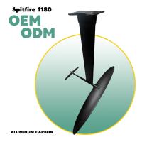 China Carbon E Foil Board 1030mm 1100mm Wing Surfboard Wave Wing Foil Sup Surfing for sale