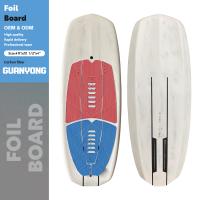 China OEM Customized Carbon Foil Board Kitesurfing Pumping Foil Board Wingfoil for sale