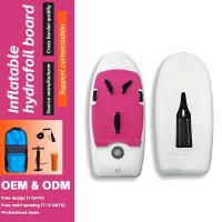 China Customizable PVC Inflatable Surfboard 110L 140L Carbon Fiber Rigid Paddle Board for Kit Foil for sale