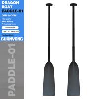 China Custom Carbon Fiber Dragon Boat Paddle 120cm 125cm Eco Friendly Oar for Lakes Rivers Racing for sale