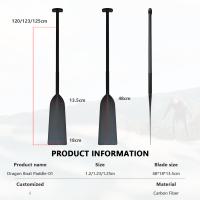 China Custom Carbon Fiber Dragon Boat Paddle 120cm 125cm Eco Friendly Oar for Lakes Rivers Racing for sale
