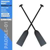 China Custom Carbon Fiber Dragon Boat Paddle 120cm 125cm Eco Friendly Oar for Lakes Rivers Racing for sale