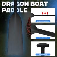 China Custom Carbon Fiber Dragon Boat Paddle 120cm 125cm Eco Friendly Oar for Lakes Rivers Racing for sale