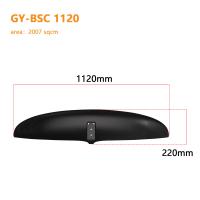China Carbon Fiber Hydrofoil Wing BSC 1120 2007sqcm for Surfing SUP Pump for sale