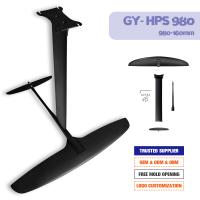 China HPS 980 Carbon Fiber Aluminum Hydrofoil Pumping Wing 980mm 1283sqcm Surf Foil Board for sale