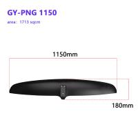 China AXIS PNG 1150 Carbon Hydrofoil Front Wing 1713 sq cm Pump and Glide Design for Wing Foiling for sale