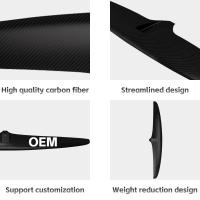 China GY PNG1300 Hydrofoil 1700sqcm Carbon Fiber Wing for Surfing Pump Wingfoil for sale