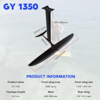 China GY1350 Carbon Hydrofoil Wingfoil 2000sqcm Surfing Hydrofoil for Beginners and Advanced Water Sports for sale
