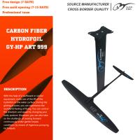 China Carbon Fiber Hydrofoil Surfboard Mast 1010sqcm Wing Assembly for Ocean Surfing for sale