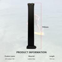 China GY T800 Full Carbon Fiber Mast Foil 64cm 75cm 90cm Wingfoil Surfing Hydrofoil Accessories for sale