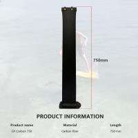 China GY 75cm Carbon Fiber Hydrofoil Mast for Wingfoil Surfing Custom Logo for sale