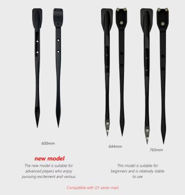 China Aluminum Hydrofoil Fuselage 64.4-76.5cm Carbon Fiber Compatible for Water Sports for sale