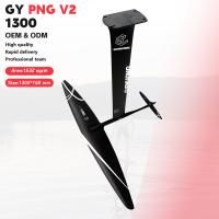 China Ultra High Modulus Carbon Hydrofoil Wing 1632sqcm Pumping Surfing Ocean for sale