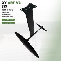 China Carbon Mast Surf Hydrofoil 939mm 999mm Downwind Wing Foil Surfing Pumping Kite for sale