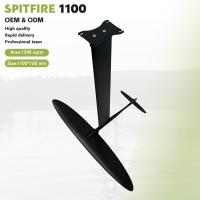China Carbon Fiber Hydrofoil Wing 1100mm Compatible with Advanced Mast Systems for Fast Swaps for sale