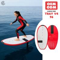 China AXIS Tray V4 Carbon Foilboard 94 Wingfoil Board Lightweight 20mm Carbon Foil Board for sale