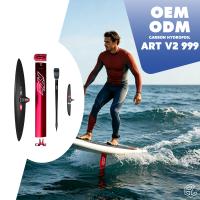 China AXIS ART V2 999 Carbon Fiber Hydrofoil Front Wing 1038cm2 Area Kitesurfing Foil for sale