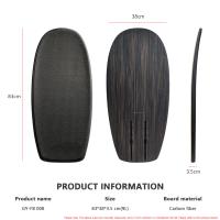 China F11 Hydrofoil 2100sqcm Carbon Fiber Surfing Foil Board with 83cm Pumping Board for Water Sports for sale