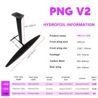 China PNG V2 1200 Ultra High Modulus Carbon Fiber Hydrofoil Set 1200cm² Stable Glide Control for sale