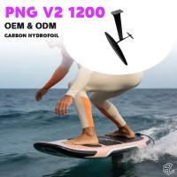 China PNG V2 1200 Ultra High Modulus Carbon Fiber Hydrofoil Set 1200cm² Stable Glide Control for sale
