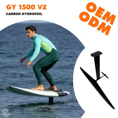 China Ultra High Aspect Carbon Hydrofoil Set GY1500 V2 1500cm² 90cm Wingspan for Maximum Glide Pump Foil for sale