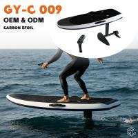 China 58AH Electric Hydrofoil Surfboard Efoil Carbon Fiber 45kmh 2h Battery Water Sport for sale