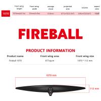 China AXIS Fireball 1070 Ultra High Modulus Carbon Fiber Wing Foil Front Wing 1070mm Wingspan for sale