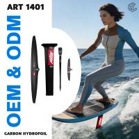 China 2026 AXIS ART PRO 1401 Axis Gear Foil Carbon Hydrofoil Wing for Dock-starters Beginner for sale