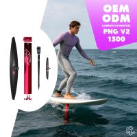 China Axis PNG 1300 V2 Hydrofoil 1632sqcm Carbon for SUP Prone Surfing Wingfoiling for sale